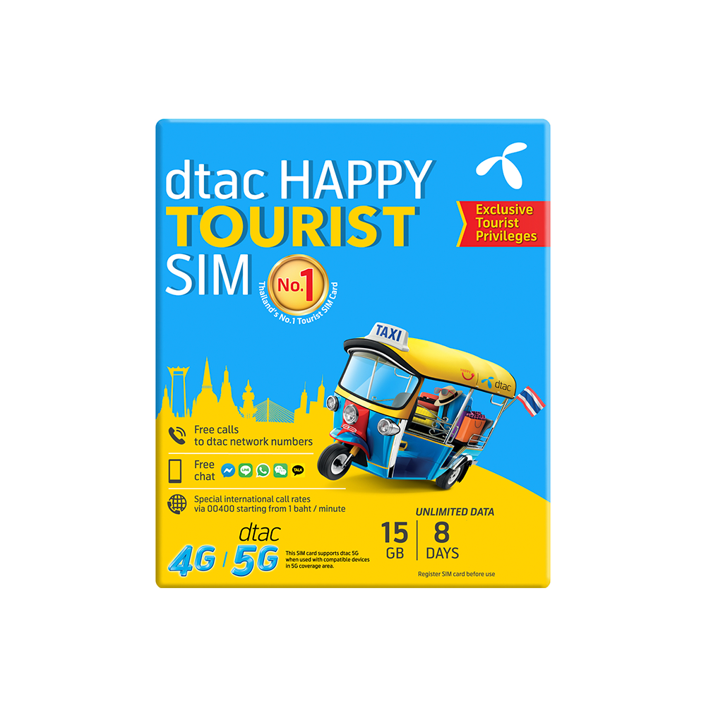 Thailand Sim Happy