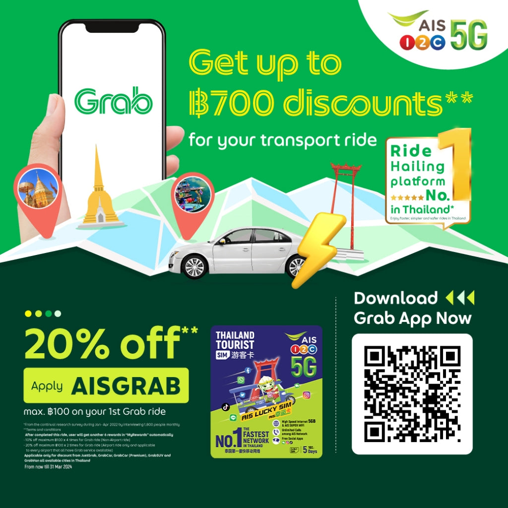 Thailand Prepaid Travel eSIM Card 15GB/50GB 7/10 Days - AIS
